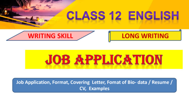Job Application Class 12 Format, Examples - myeduworld.in